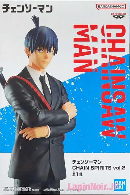 CHAINSAW MAN FIGURE Aki Hayakawa CHAIN SPIRITS vol.2 BANPRESTO £38.56 ...