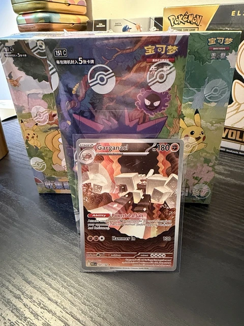 POKEMON TCG MEGA Evolution Garganacl 147/132 Illustration Rare Mint ...