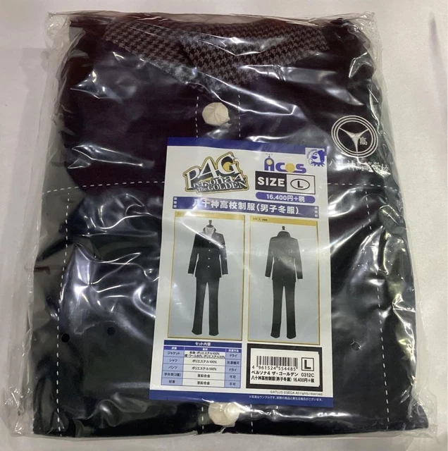 COSTUME DE COSPLAY femme ACOS Persona 4 Yasogami High School Uniform ...