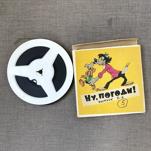 LEGENDARY SOVIET ANIMATED Film cartoon kids Color 8mm N8. Wolf hare Nu ...