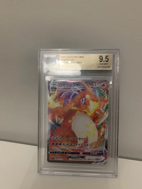 POKEMON - CHARIZARD Vmax - BGS 9.5 GEM MINT - Jap Sc2 002/021 EUR 95,00 ...