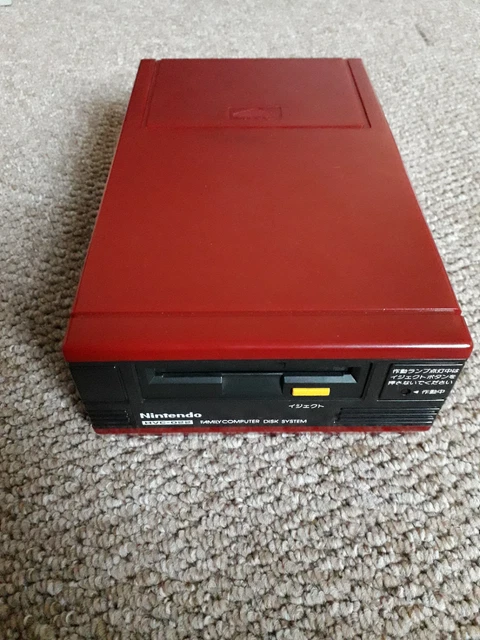 NINTENDO FAMICOM DISK system working condition (1) £65.00 - PicClick UK