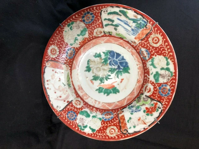 ANTIQUE CHINESE PORCELAIN plate. Marked with 6 characters £147.00 - PicClick UK