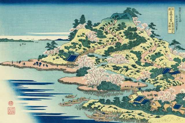 UKIYO-E WOODBLOCK PRINT Reprint Edition Hokusai Katsushika 諸国名橋奇覧 ...