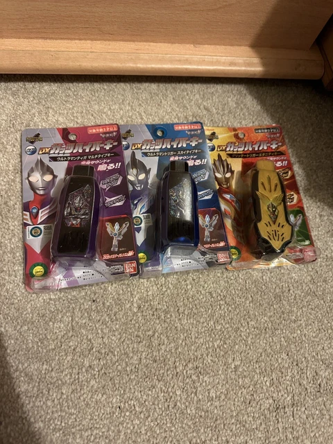 ULTRAMAN TRIGGER DX Hyper Key Ultraman Tiga Multi Tipo Chiave Gulitter ...