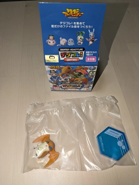 DIGIMON ADVENTURE DIGICORE DATA1 Patamon Figure by Megahouse £76.00 ...