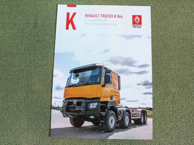 RENAULT K440 TRUCK Chassis Multilift (8x4) Brochure Prospekt 2019 EUR 1 ...