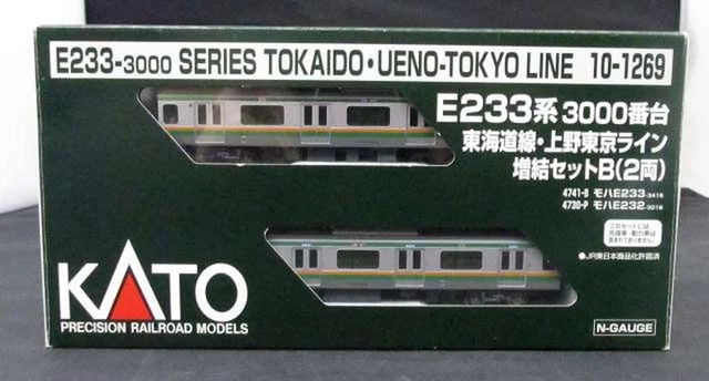 KATO E233-3000 ROAD Line Ueno Tokyo 2 Cars Train EUR 102,08 - PicClick FR