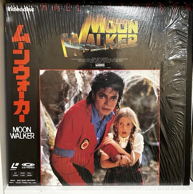 MICHAEL JACKSON MOONWALKER Laserdisc 🇯🇵 With Obi $37.44 - PicClick AU