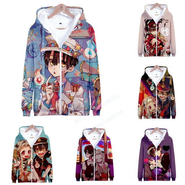 TOILET-BOUND HANAKO-KUN YUGI Amane Nene Yashiro Zip Hoodie Jacket ...