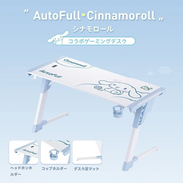 AUTOFULL X SANRIO Cinnamoroll Gaming Desk PC Desk Computer Desk ...