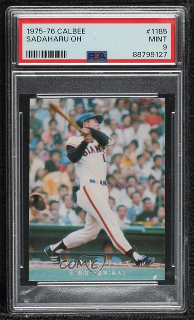 1975-76 CALBEE SADAHARU Oh #1185 PSA 9 COMME NEUF EUR 1,84 - PicClick FR
