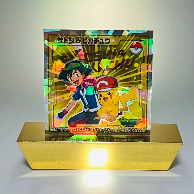 ASH KETCHUM PIKACHU Pokémon Sticker Gold Japan Nintendo Near Mint EUR ...