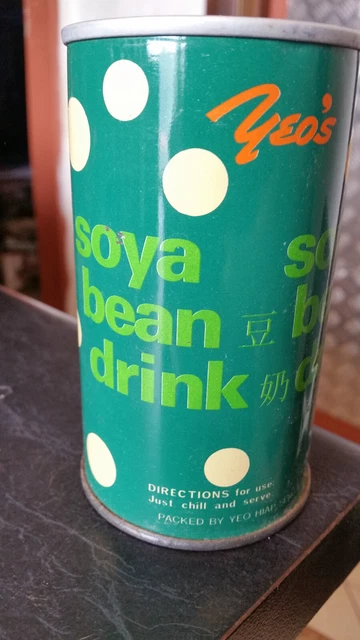 RARE VINTAGE soya bean soft drink tin can EUR 33,19 - PicClick FR