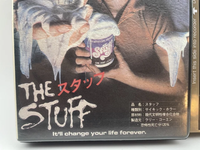 THE STUFF VHS 1985 English Audio Japanese sub NTSC Horror movie Larry ...