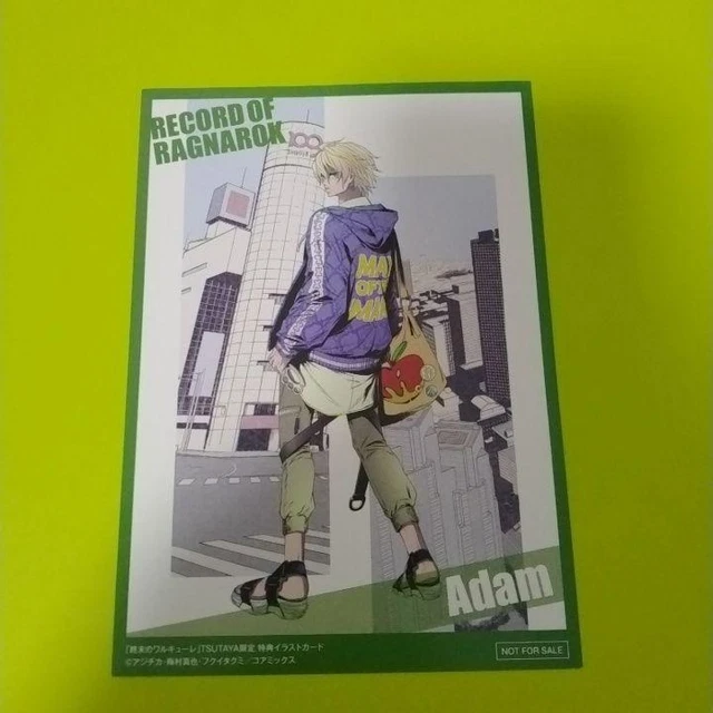 ADAM RECORD OF Ragnarok Tsutaya Limited Illustration Card £36.98 ...