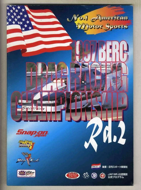 [C3449] '97 BERC Drag Race Official Program Final Rd. £44.98 - PicClick UK