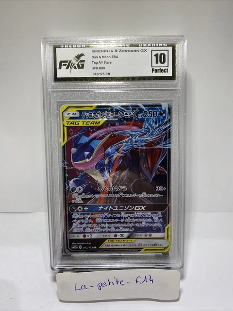 AMPHINOBI / GRENINJA & Zoroark GX tag team 072/173 sm12a Japonais FAG 10 EUR 29,95 - PicClick FR