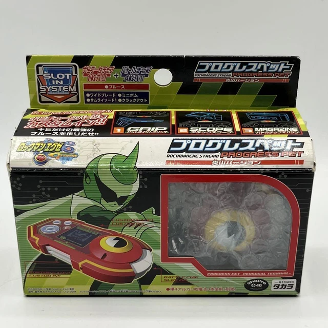 MEGAMAN EXE ROCKMAN Progress Pet Enzan Ver. TAKARA TOMY Japon avec ...