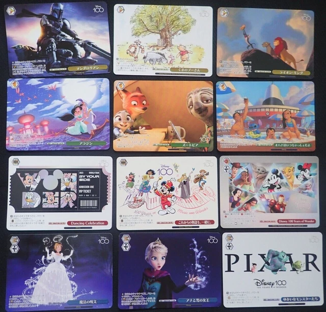 DISNEY 100 WEISS Schwarz Japanese - Complete 12 Card Promo Set Dsw/S104 ...