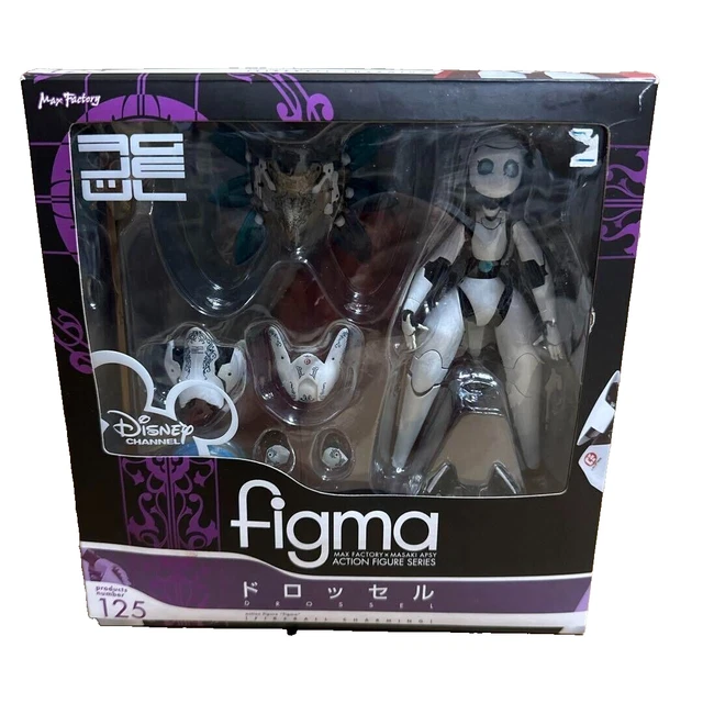 FIGMA DROSSEL FIREBALL Charming Figur #125 Max Factory Japan Import ...