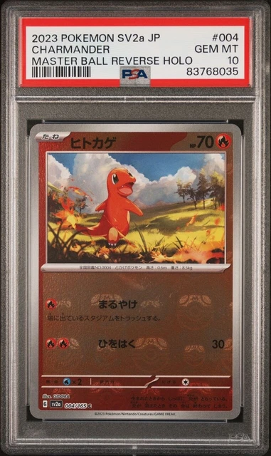 POKÉMON CARD JAPANESE - Charmander Master Ball Reverse 004/165 SV2a - PSA 10 EUR 1,00 - PicClick FR