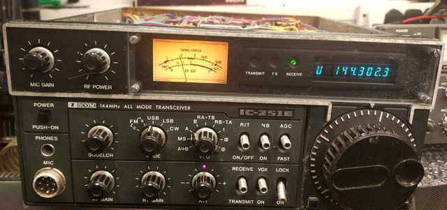 ICOM IC-251E MAINS or battery power multi mode 2 metre transceiver EUR ...