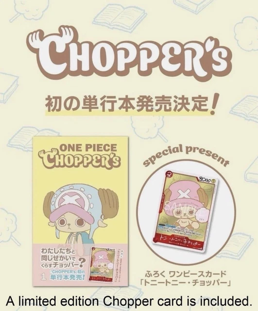 LIVE EBAY SEALED One Piece magazine chopper V1 + carta promo CSUB EUR ...