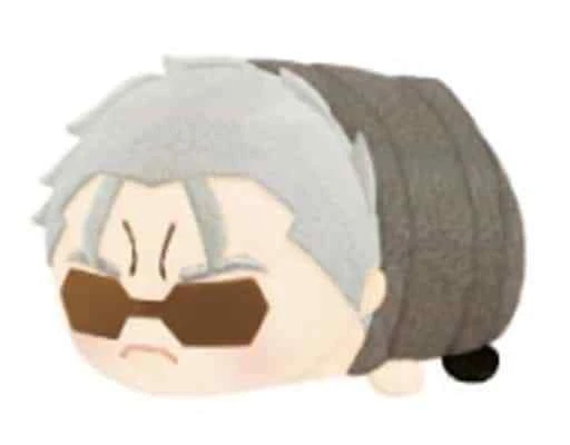 ASSASSIN/LI SHUWEN FATE/GRAND Order Mochimochi Mascot Vol.7 Key Ring £ ...