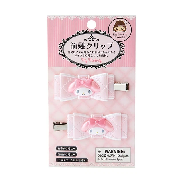 NOUVEAU CLIP SANRIO Sanrio (Sanrio) My Melody My Melody My Mel du JAPON ...