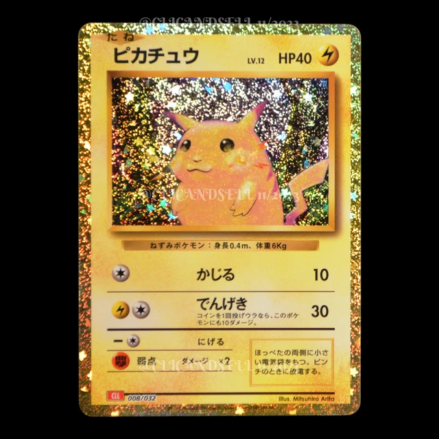 CARTE POKEMON PIKACHU 008/032 Trading Card Game Classic JPN EUR 5,50 ...