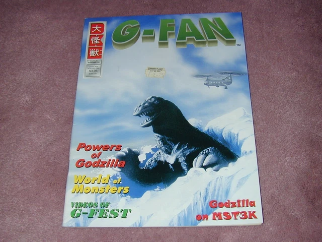 G-FAN # 36 magazine/fanzine, Godzilla, Japanese Monsters, FREE SHIPPING ...