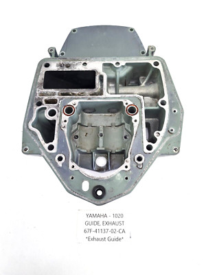 YAMAHA OUTBOARD ENGINE Motor EXHAUST GUIDE SANDWICH PLATE 80 HP 100 HP ...