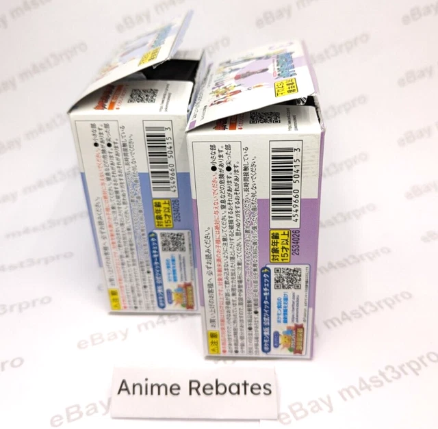 AUTHENTIC* POKEMON SCALE World Collection Galar Region Vol. 1 Inteleon ...