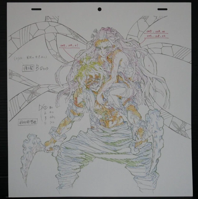 DEMON SLAYER: KIMETSU no Yaiba - Shinobu Kocho Fukusei Genga, 1 Sheet ...