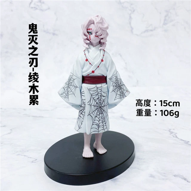 ANIME DEMON SLAYER: Kimetsu no Yaiba Juuni Kitsuki Rui PVC 6'' Action ...