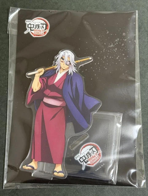 DEMON SLAYER INFINITY Castle Arc Akaza Re-Released Acrylic Stand Uzui ...