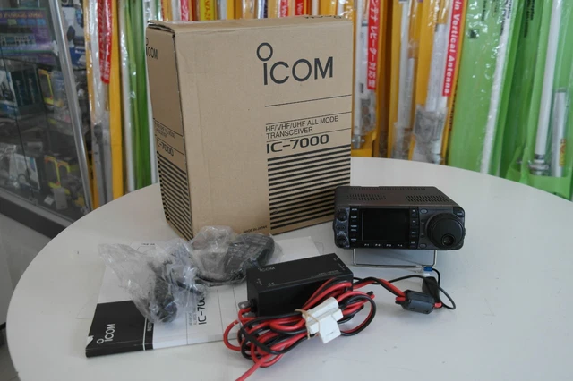 ICOM IC-7000 HF VHF UHF Multi Mode 'Shack in a box' Transceiver ...