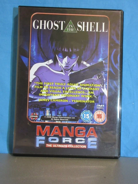MANGA FORCE: GHOST In The Shell DVD: Masamune Shirow £4.80 - PicClick UK