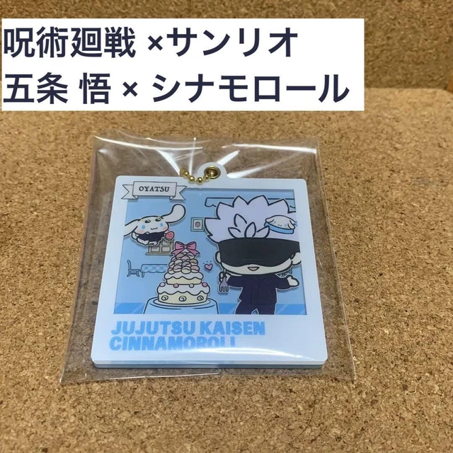 Jujutsu Kaisen X Sanrio Gojo Satoru X Sachet Cinnamoroll 11 5 X 7 7
