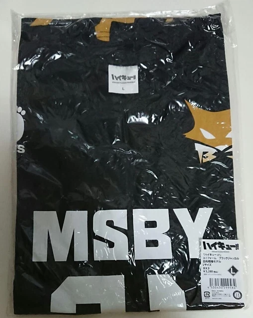 HAIKYU UNIFORM MSBY Black Jackal Shoyo Hinata Model XL Size Jump Shop £ ...