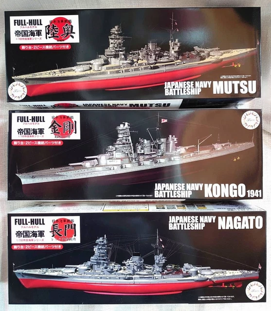 FUJIMI IMPERIAL NAVY Serie Mutsu Kongo Nagato Plastikmodell EUR 236,78 ...
