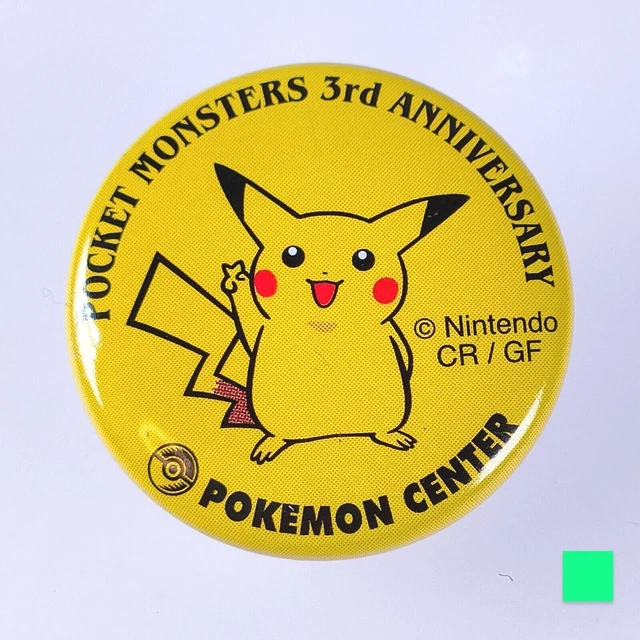 PIKACHU POKEMON CENTER Osaka 3rd Anniversary Button Badges From Japan F/S EUR 18,20 - PicClick FR