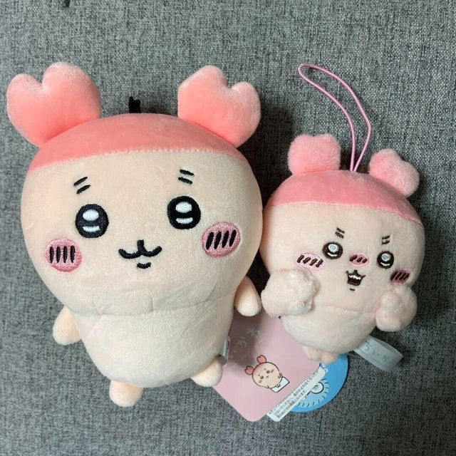 NEW 2024 CHIIKAWA "Pote-tama plushie crab-chan" Set of 2/direct JP £43. ...