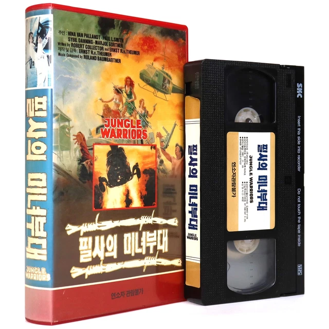 JUNGLE WARRIORS (1984) Korean VHS Rental [NTSC] Korea Sybil Danning £44.75 - PicClick UK