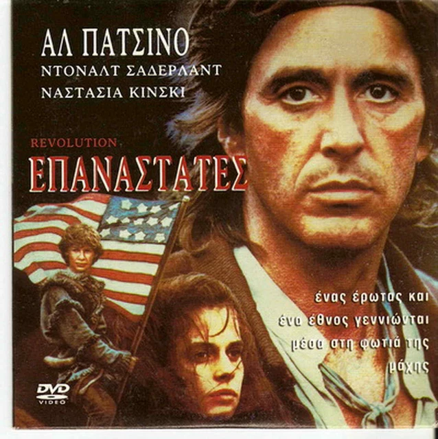 REVOLUTION (DONALD SUTHERLAND, Al Pacino, Nastassja Kinski) Region 2 ...