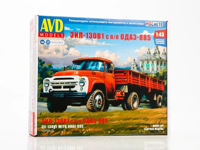 AVD MODELS ZIL 130V1 mit Sattelauflieger ODAZ-885 LKW 1:43 Bausatz ...