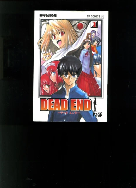 DOUJINSHI JAPAN DOUJINSHI Anime doujin manga Otaku Girl Idol Cosplay ...