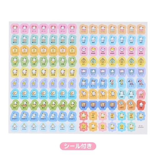 SANRIO B6 AGENDA Bloc Type 2026 Pochacco Octobre Start Agenda Horaire ...