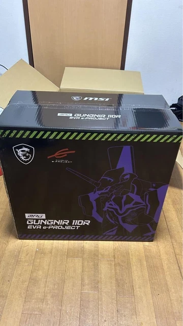 MSI X EVANGELION e:PROJECT PC Case MPG GUNGNIR 110R Collaboration ...